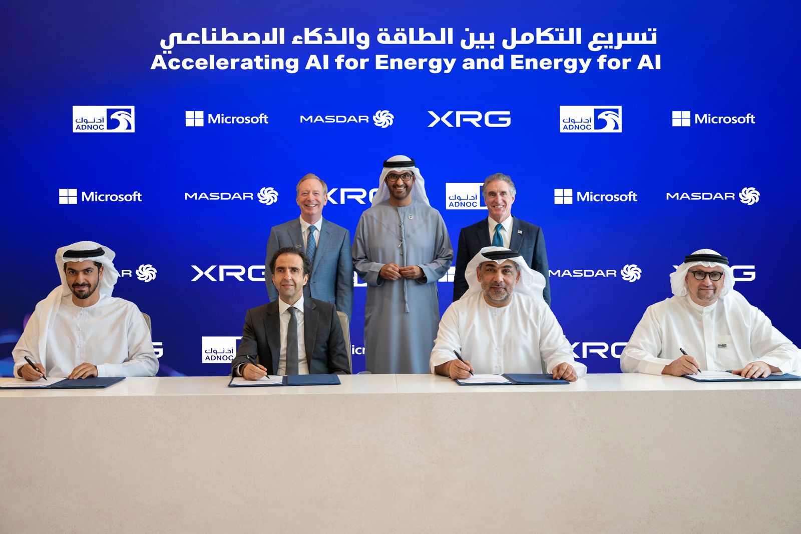 ADNOC, Masdar, XRG and Microsoft to Advance AI for Energy and Energy ...