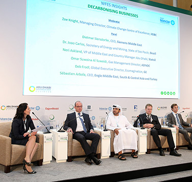 ADNOC to Improve Energy Efficiency by 10% by 2020 - ADNOC