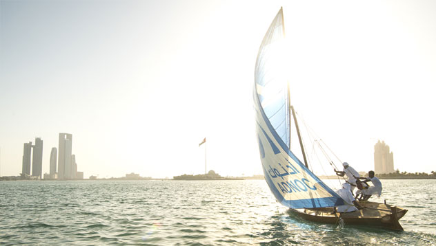 ADNOC Offshore - Abu Dhabi National Oil Company